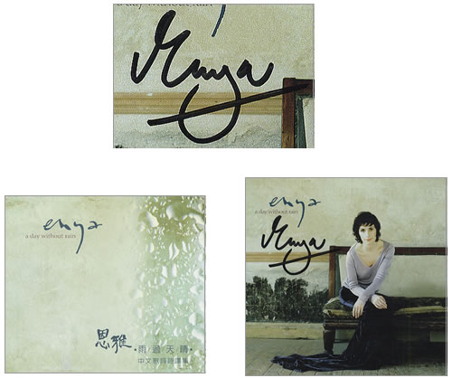 Enya A Day Without Rain - Autographed Taiwanese CD album (CDLP) (406651)