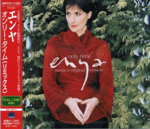 Enya Only Time - Remix Japanese CD single (CD5 / 5") (200466)