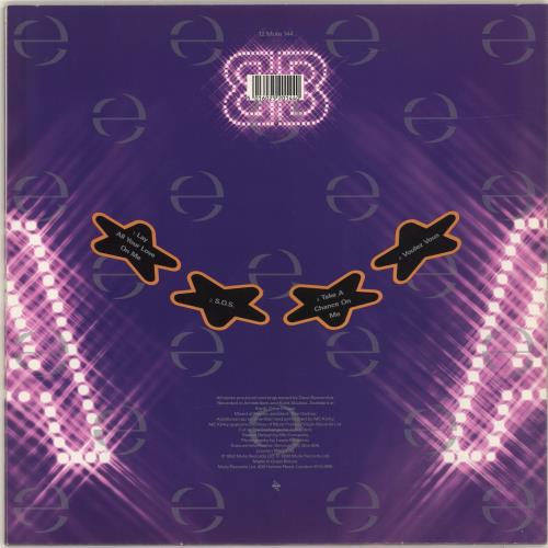 Erasure Abba-esque UK 12" vinyl single (12 inch record / Maxi-single ...