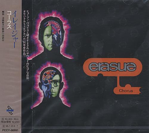 Erasure Chorus Japanese CD album (CDLP) (29008)