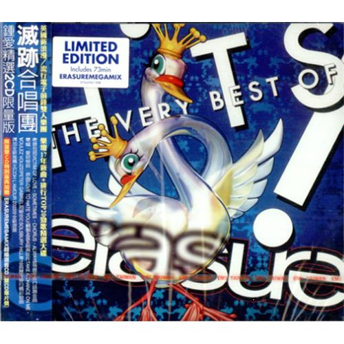 Erasure Hits! - The Very Best Of Taiwanese 2 CD album set (Double CD) (265880)