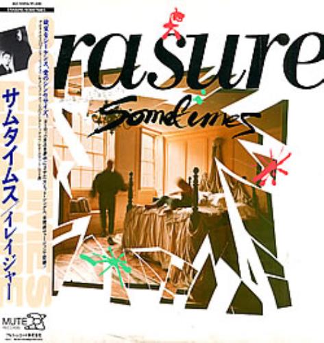 Erasure Sometimes Japanese Promo 12" vinyl single (12 inch record ...
