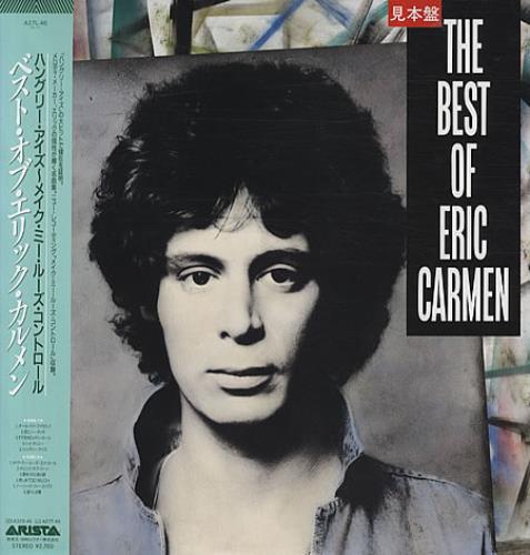 Eric Carmen The Best Of Eric Carmen Japanese vinyl LP album (LP record ...