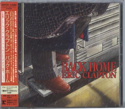 Eric Clapton Back Home Japanese CD album (CDLP) (330886)