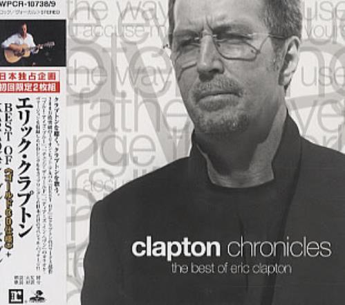 Eric Clapton Clapton Chronicles Japanese 2 CD album set (Double CD ...