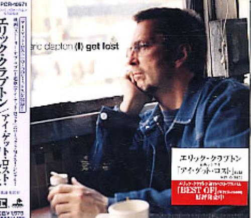 Eric Clapton I Get Lost Japanese CD single (CD5 / 5") (147919)