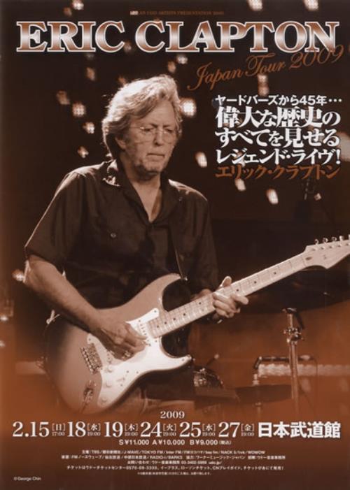 Eric Clapton Japan Tour 2009 Japanese Promo handbill (545480)