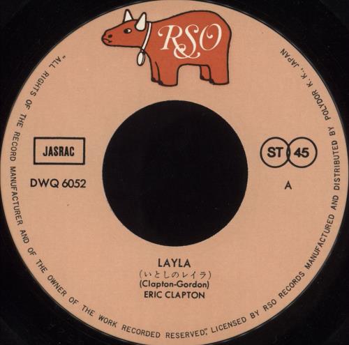 Eric Clapton Layla Japanese 7" vinyl single (7 inch record / 45) (78157)
