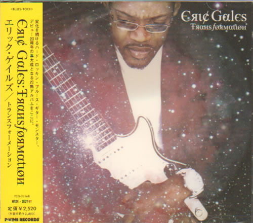 Eric Gales Transformation Japanese Promo CD album (CDLP) (640069)