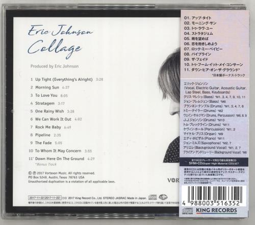 Eric Johnson Collage Japanese SHM CD (693951)