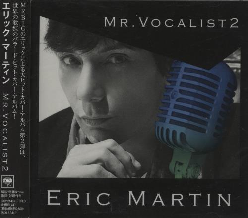 Eric Martin Mr. Vocalist 2 Japanese Promo CD album (CDLP) (661298)