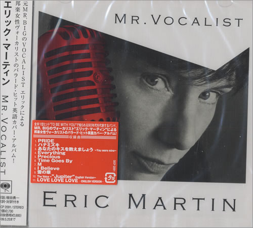 Eric Martin Mr. Vocalist Japanese Promo CD album (CDLP) (462659)