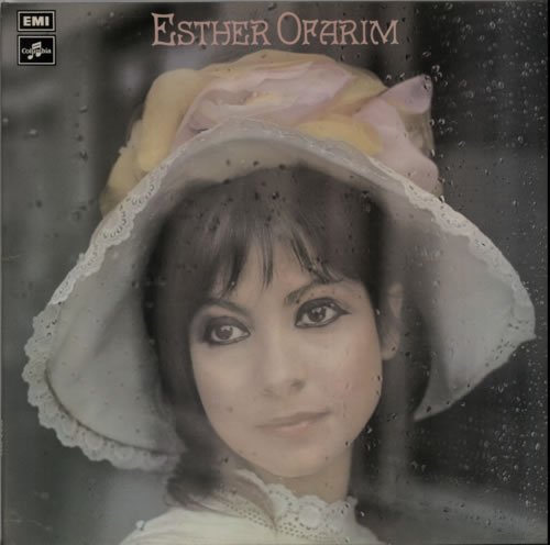 Esther Ofarim Esther Ofarim UK vinyl LP album (LP record) (612949)