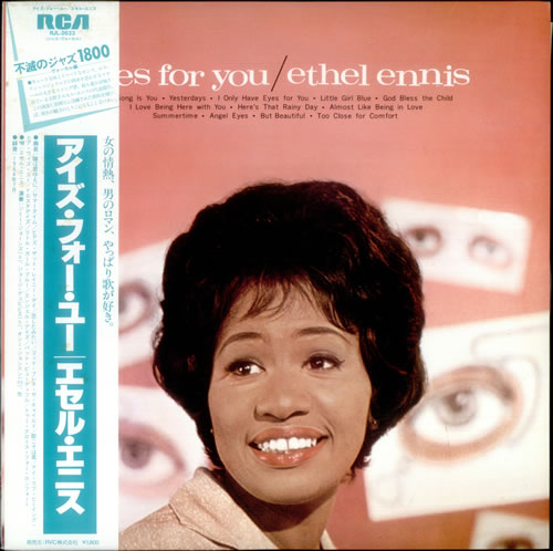 Ethel Ennis Eyes For You Japanese Promo vinyl LP album (LP record) (541426)