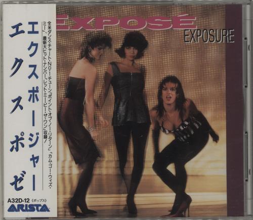 Expose Exposure - Sealed Japanese CD album (CDLP) (684617)