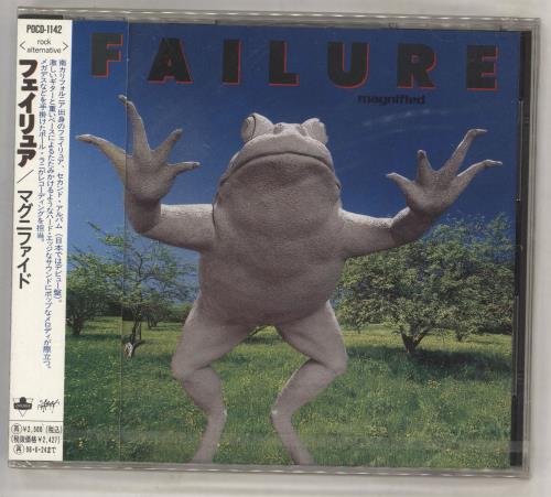 Failure Magnified - Sealed Japanese Promo CD album (CDLP) (738111)