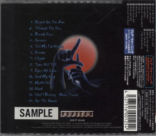Fair Warning Fair Warning 4 Japanese Promo CD album (CDLP) (785863)