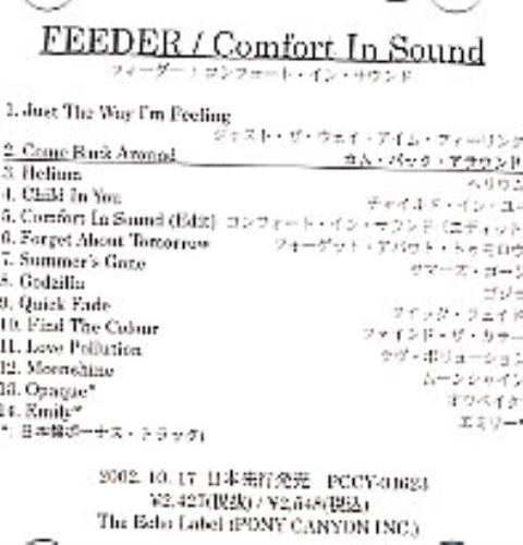 Feeder Comfort In Sound Japanese Promo CD-R acetate (262217)