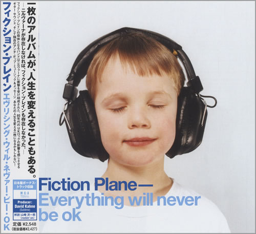 Fiction Plane Everything Will Never Be Ok Japanese Promo CD album (CDLP ...