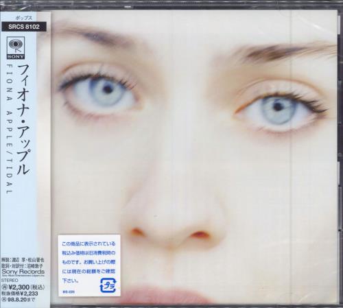 Fiona Apple Tidal Japanese CD album (CDLP) (784644)