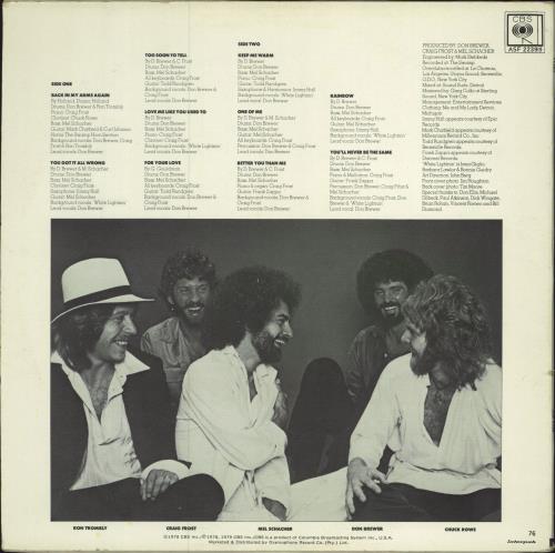 Flint (Rock) Flint South African vinyl LP album (LP record) (786824)