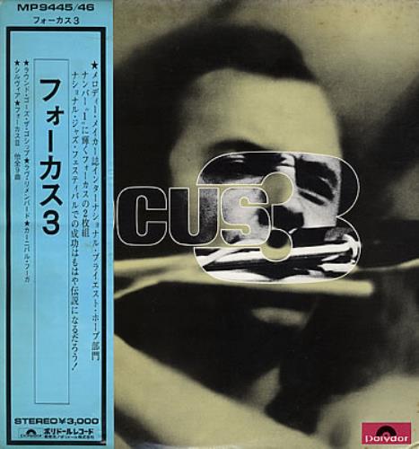 Focus Focus 3 Japanese 2-LP vinyl record set (Double LP Album) (376284)