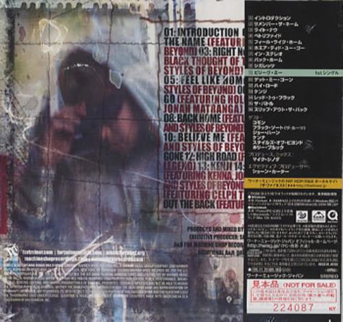 Fort Minor The Rising Tied - Sealed Japanese Promo CD album (CDLP) (351835)