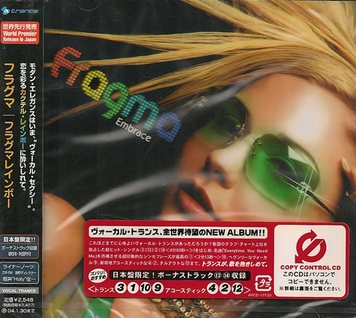 Fragma Embrace - Sealed Japanese Promo CD album (CDLP) (487900)