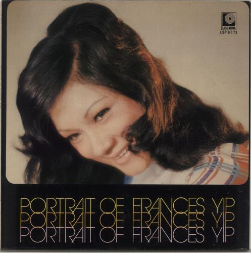 Frances Yip Portrait Of Frances Yip Singapore vinyl LP album (LP record) (696705)