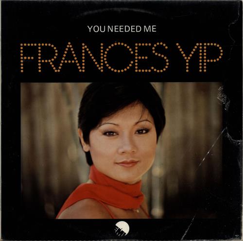 Frances Yip You Needed Me Malaysia vinyl LP album (LP record) (697312)