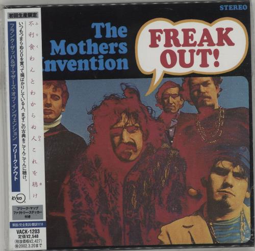Frank Zappa Freak Out Japanese CD album (CDLP) (198235)