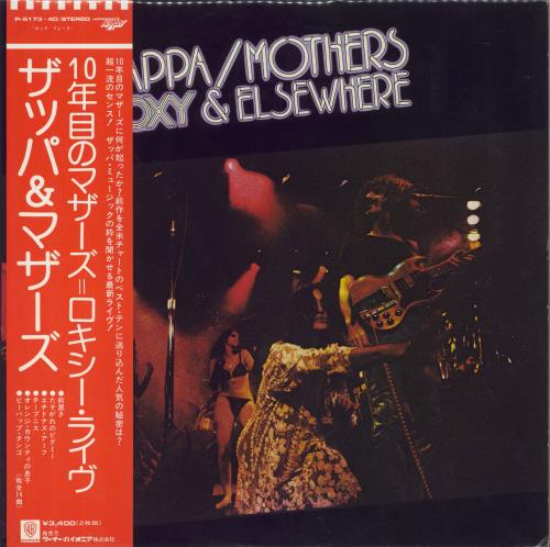 Frank Zappa Roxy & Elsewhere Japanese 2-LP vinyl record set (Double LP ...