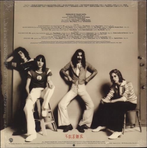 Frank Zappa Zoot Allures - Shrink US Promo vinyl LP album (LP record ...