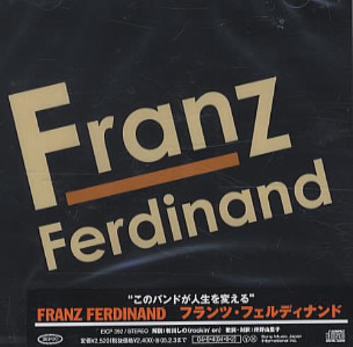 Franz Ferdinand Franz Ferdinand Japanese CD album (CDLP) (283655)