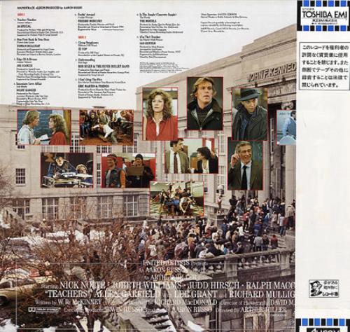 Freddie Mercury Foolin' Around Japanese vinyl LP album (LP record) (228028)