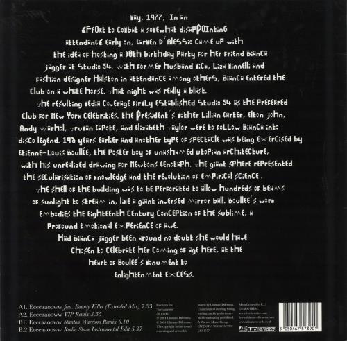 Freeform Five Eeeeaaooww UK 12" vinyl single (12 inch record / Maxi ...