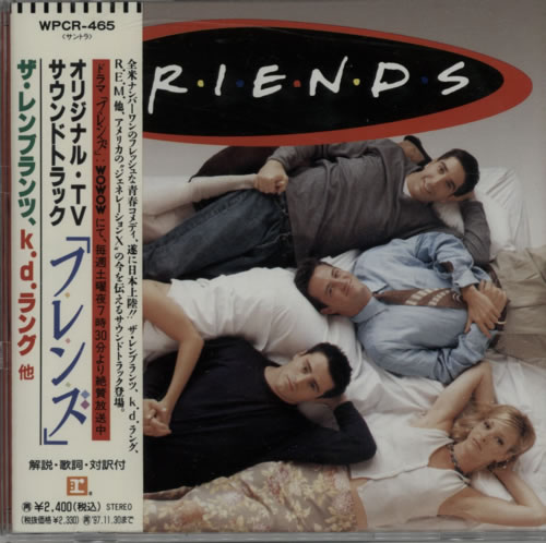 Friends (TV) Friends Japanese Promo CD album (CDLP) (75521)