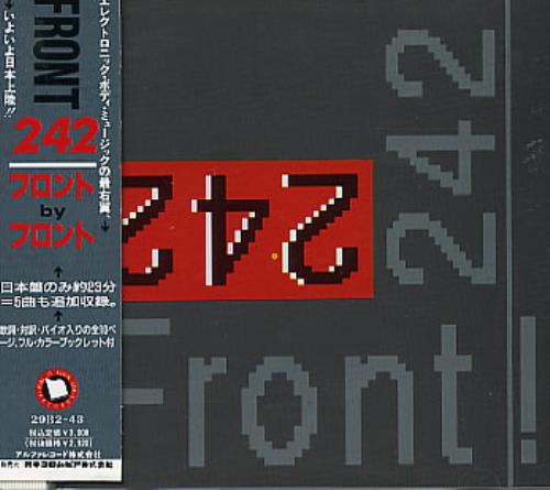 Front 242 Front By Front Japanese CD album (CDLP) (296360)