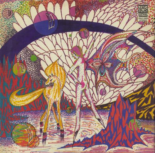 Fruupp Future Legends - 1st - VG+ UK vinyl LP album (LP record) (810186)