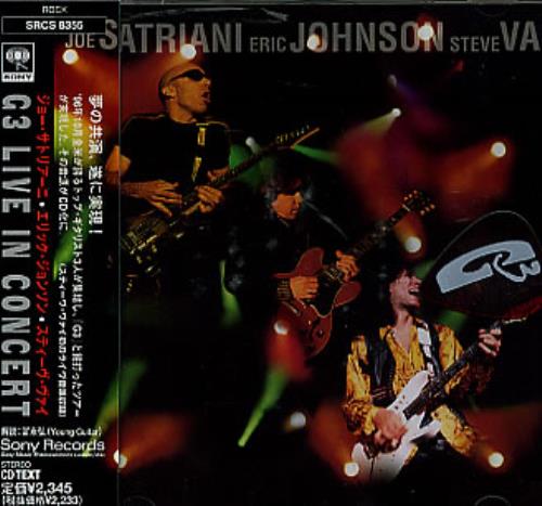 G3 G3 Live In Concert Japanese CD album (CDLP) (309413)