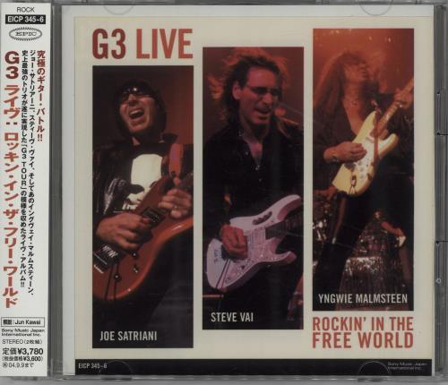 G3 Live: Rockin' In The Free World Japanese Promo 2 CD album set ...