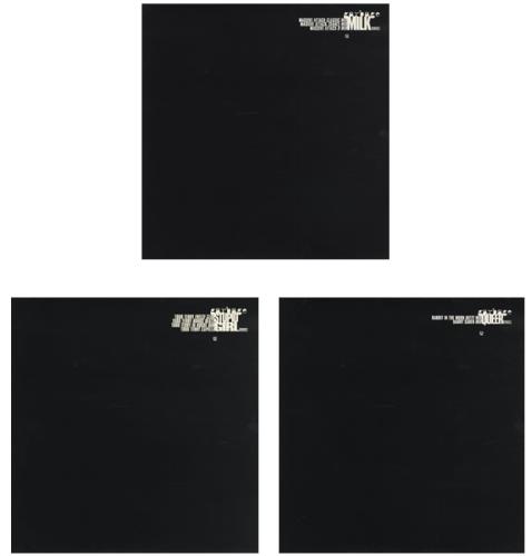 Garbage Remixes Set UK 12" vinyl single (12 inch record / Maxi-single ...