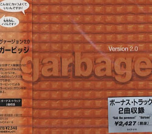 Garbage Version 2.0 + 2 Bonus Japanese CD album (CDLP) (104701)