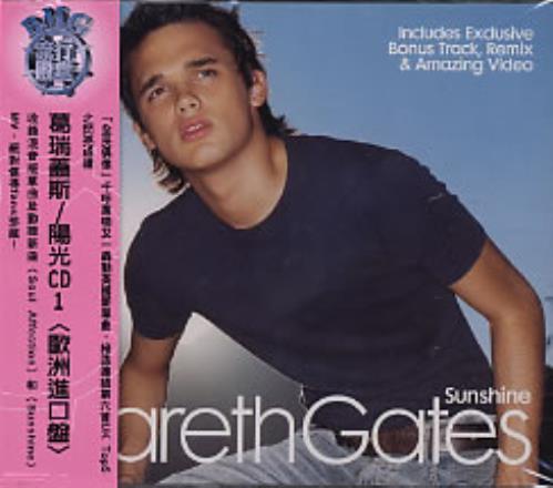Gareth Gates Sunshine Taiwanese 2-CD single set (Double CD single) (266552)