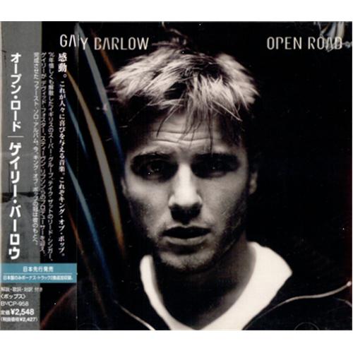Gary Barlow Open Road Japanese Promo CD album (CDLP) (416369)