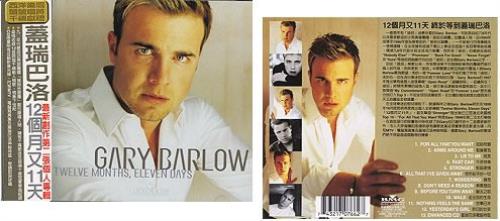 Gary Barlow Twelve Months, Eleven Days - Sealed Taiwanese CD album ...