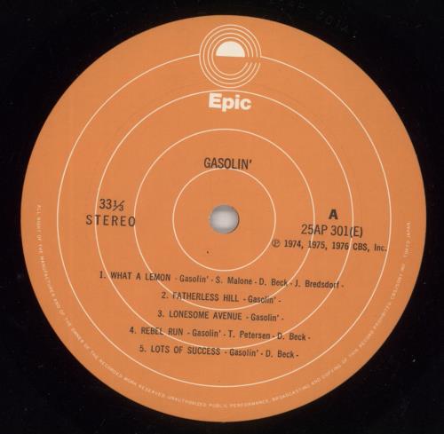 Gasolin' Gasolin' - EX Japanese vinyl LP album (LP record) (694708)