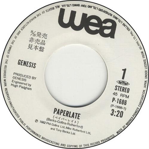 Genesis Paperlate Japanese Promo 7" vinyl single (7 inch record / 45 ...