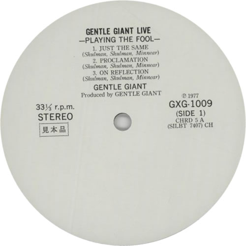 Gentle Giant Live - Playing The Fool Japanese Promo 2-LP vinyl record set (Double LP Album) (435811)
