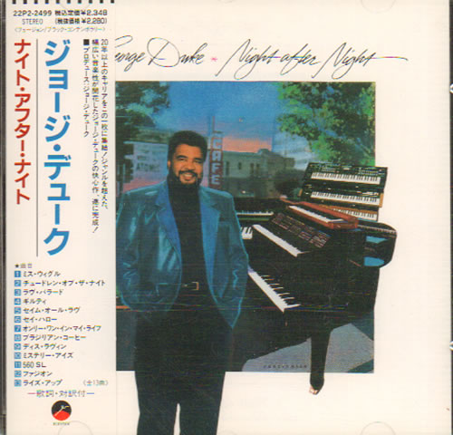 George Duke Night After Night Japanese Promo CD album (CDLP) (639317)